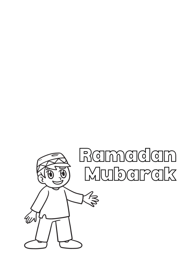 Ramadan cards printable - Hana's Happy Home