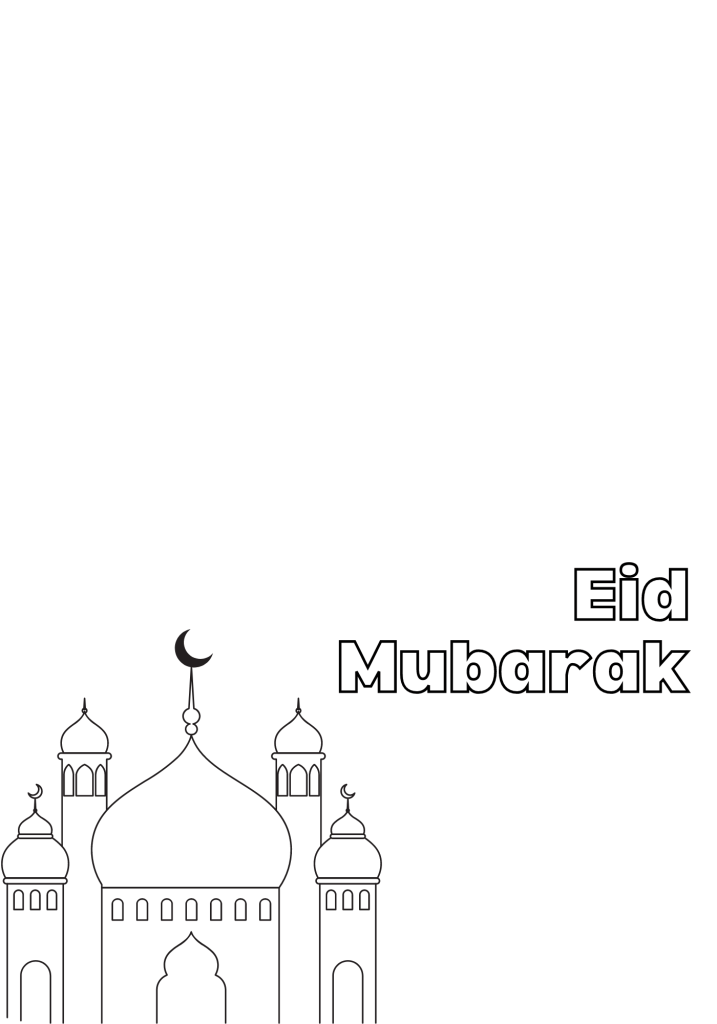 Free Eid Mubarak Printables and Cards for Kids - Hana's Happy Home