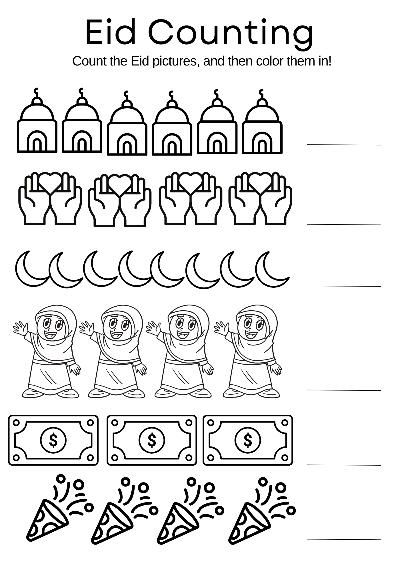 Eid Mubarak printables - Hana's Happy Home